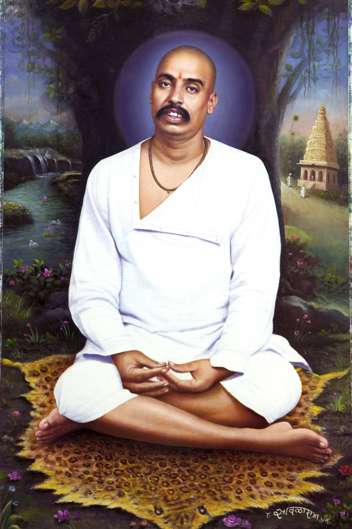 Image Gallery